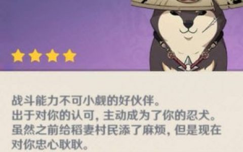 魔兽世界怀旧服dkt t10四件套选什么好?_游戏易站